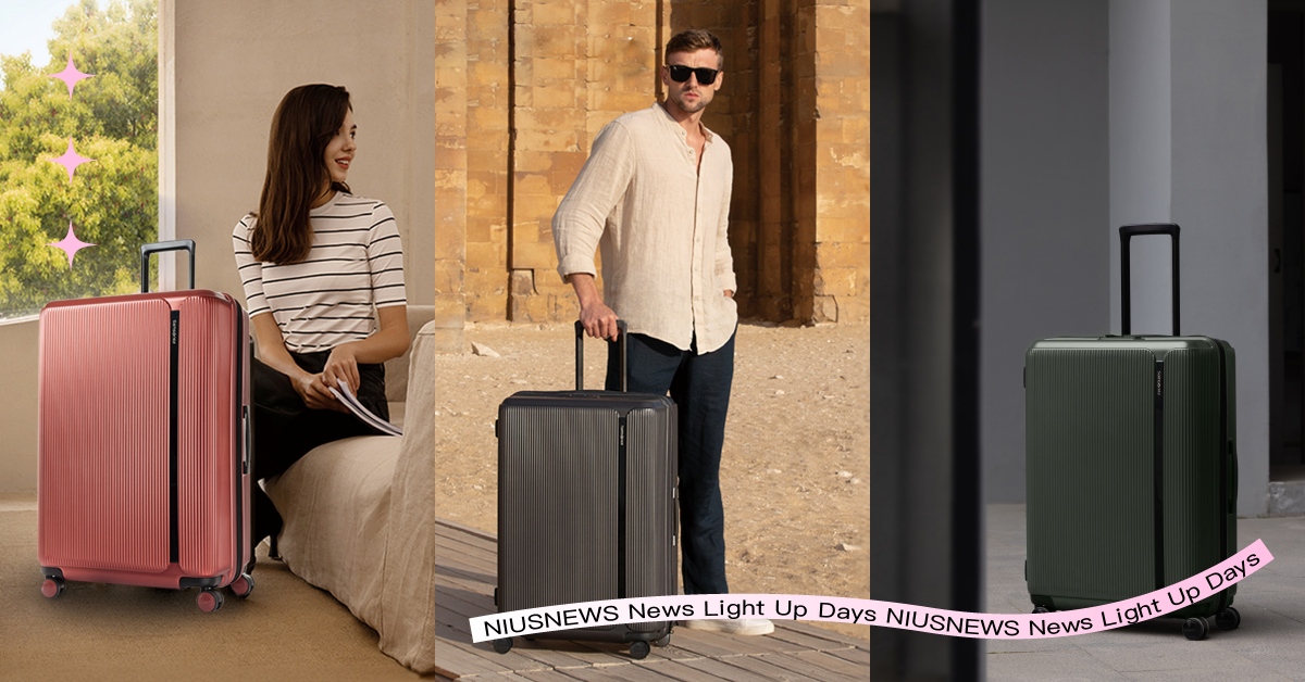 Samsonite 2023年度圓夢計畫開跑！新世代環保時尚指標，買箱護林讓資源生生不息！ | 旅行、行李箱、公益活動、SDGs、聯合國永續發展目標 | 品牌新聞 | 妞新聞 niusnews