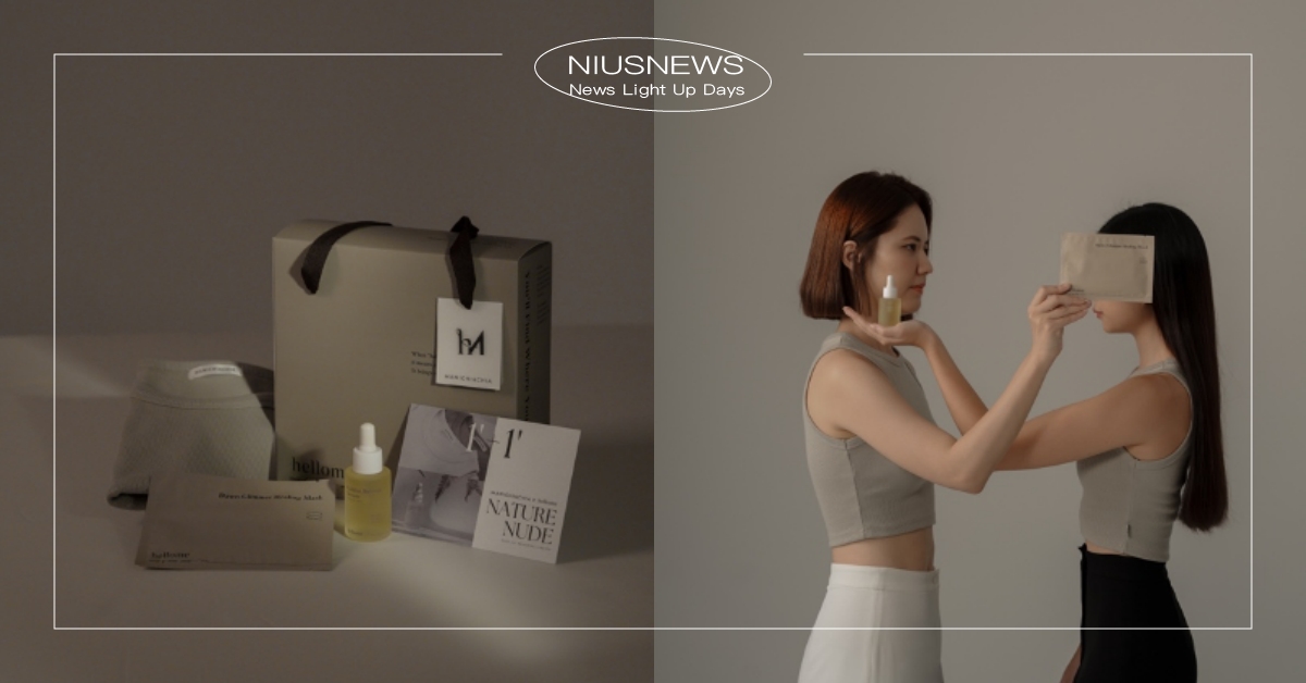 MANICHIACHIA X hellomeNature ，Nude 原生裸感 純粹之美 聯名限定禮盒 | MANICHIACHIA、hellomeNature、聯名禮盒、 | 品牌新聞 ...