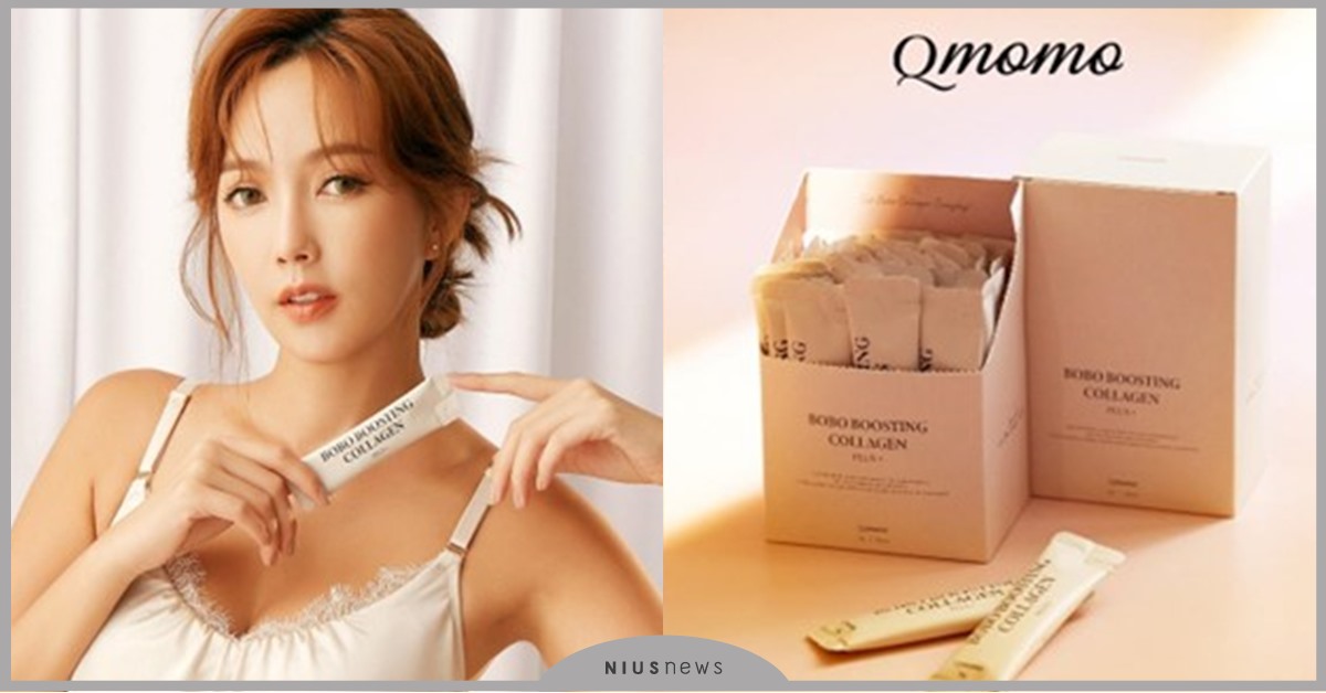 2024年大勢變美法 ！ 媽生感水嫩肌「無痛保養」持續發燒！ | 無痛保養、Qmomo、澎澎水buff、膠原蛋白、美胸按摩 | 品牌新聞 | 妞新聞 niusnews