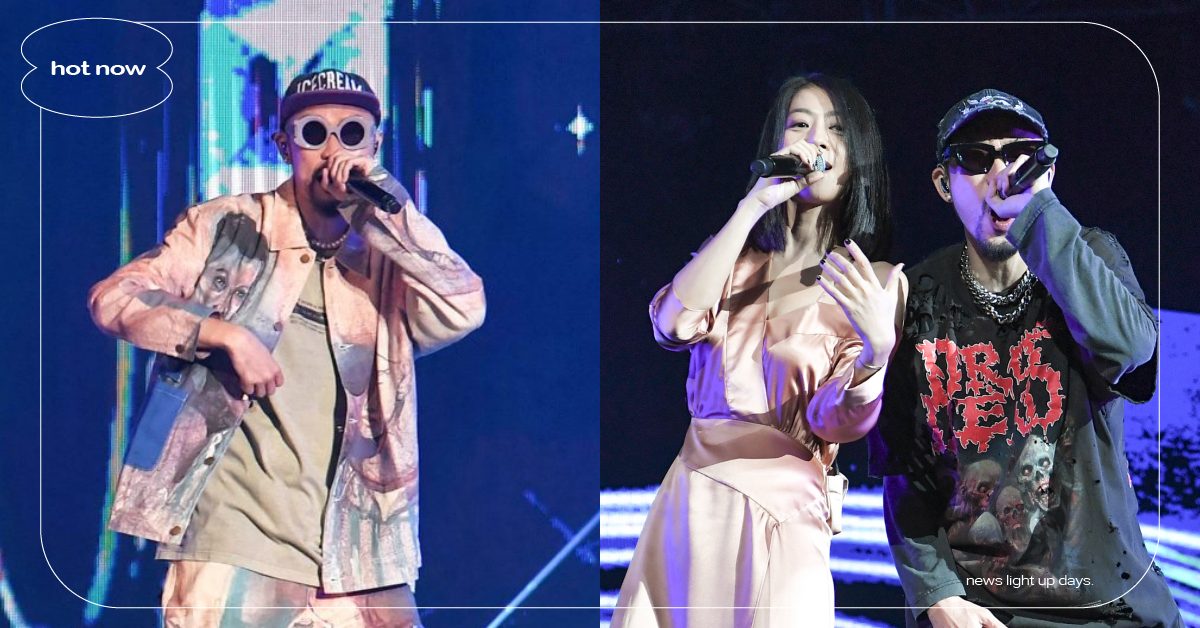 「MCHOTDOG熱狗」演唱會亮點！一連嗨唱26首經典代表作、陳綺貞驚喜首度獻唱饒舌！ | 熱狗、演唱會、MCHOTDOG、馬念先、蛋堡 | 品牌新聞 | 妞新聞 niusnews