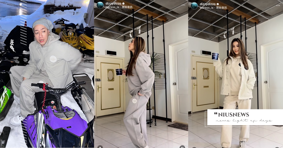 新年一定要穿紅色？大嘻哈導師Dizzy Dizzo蔡詩芸、Starr Chen陳星翰掀起新年穿搭風潮 學員阿夫Suhf、夏沐Melo Moon、7LING aka NIKECHEN輪番上陣各自 ...