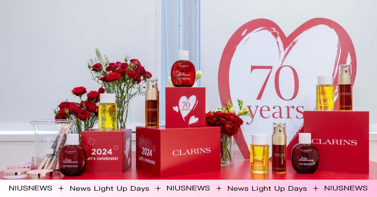 雙魚座克蘭詩慶祝誕生70週年！力邀同年齡/同星座VIP熱鬧慶生，感動回顧攜手共創的美麗瞬間 | | 品牌新聞 | 妞新聞 niusnews