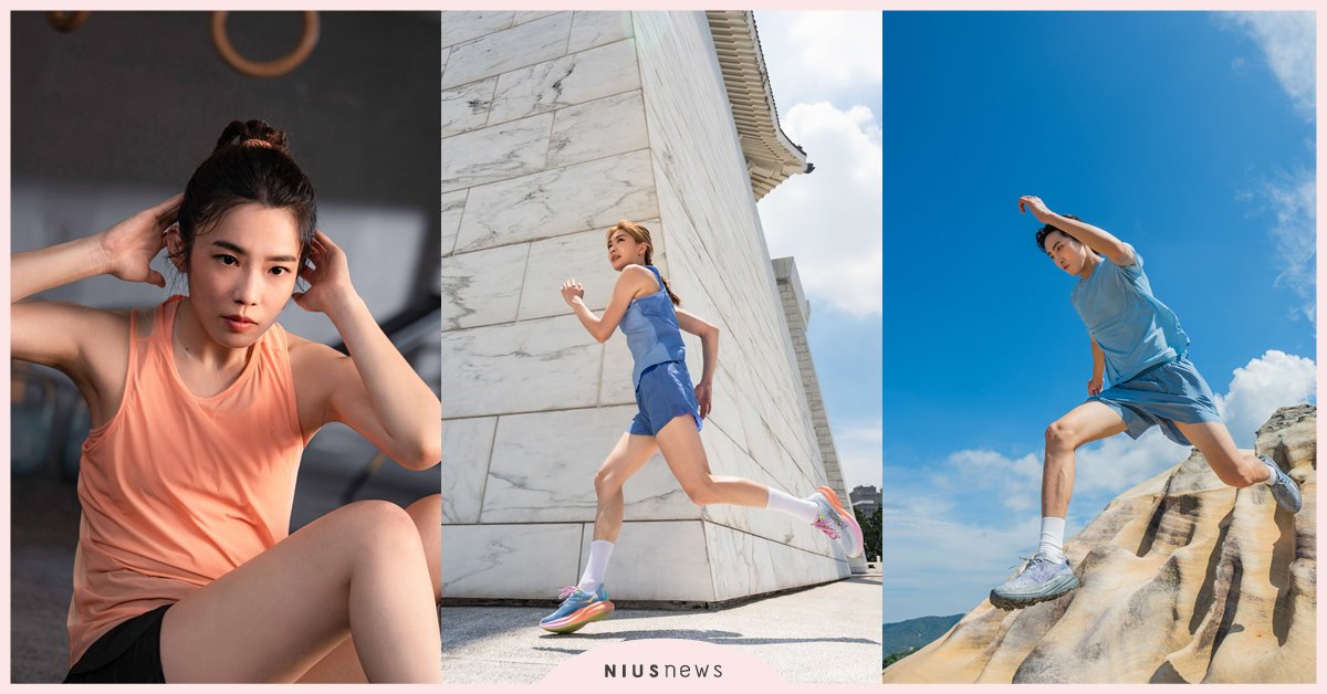 HOKA 2024 「FLY HUMAN FLY」展翅啟航 全新概念影片《Bird’s Eye》慶祝品牌起源 傳遞We Are All Born To Fly信念 | HOKA、FLY ...