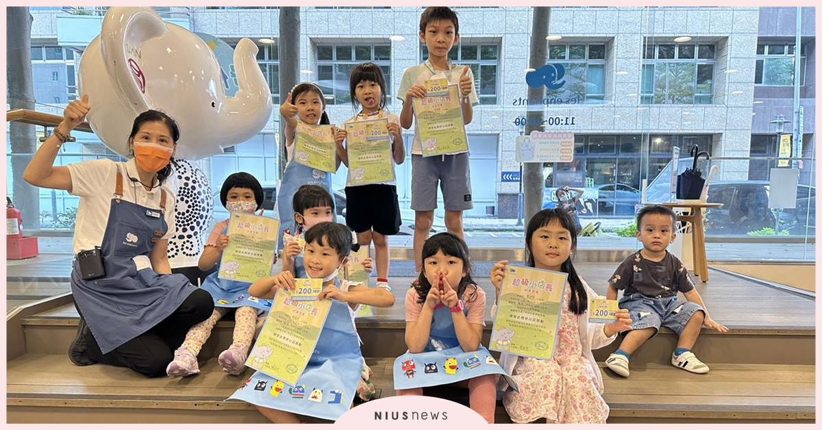 麗嬰房數位轉型有成 Baby Connect 強勢登場 | 麗嬰房、Baby Connect、母嬰 | 品牌新聞 | 妞新聞 niusnews