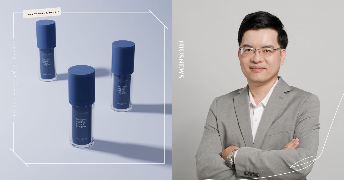 Nu Skin 推首個應用 AI 演算法的專業訂製護膚聖品 「3A 無瑕新生精華」 獨家 3A 黃金方程式溫和高效；皮膚科專科邱品齊醫師籲打破 ...