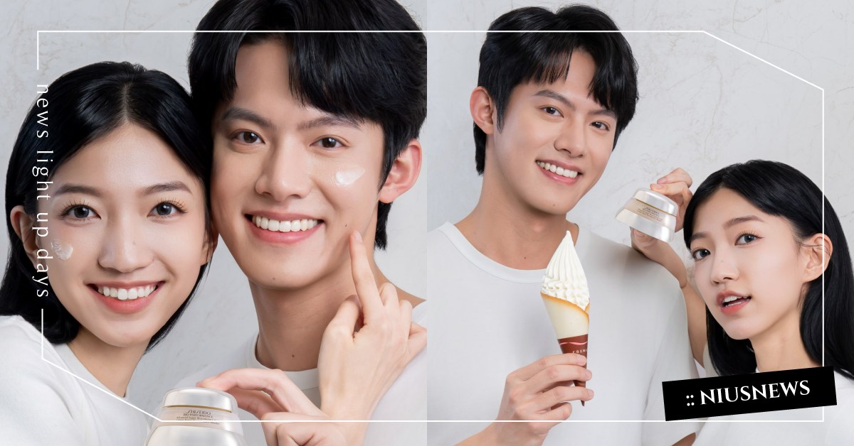 你的戀愛是什麼質地？NO.1 乳霜王百優攜手CREMIA冰淇淋之神 絲滑奶霜質地 輕柔滑順 一起融化你的心！ | | 品牌新聞 | 妞新聞 niusnews