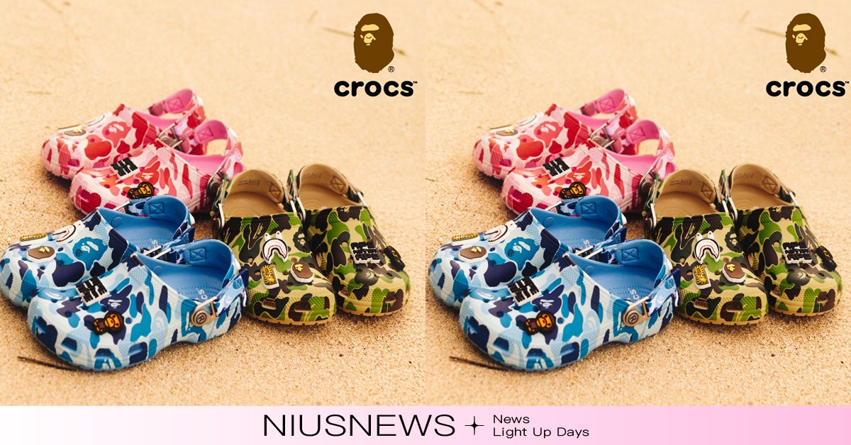 A BATHING APE®︎ × Crocs 首次聯手推出經典ABC CAMO 輕量透氣鞋款 | Crocs、ABC CAMO、輕量透氣鞋 ...