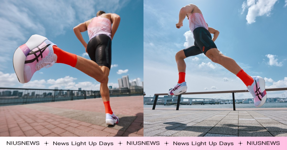 ASICS 極輕量碳板跑鞋METASPEED RAY 登場 感受極致輕盈的競速跑感 | ASICS、METASPEED RAY、跑鞋、運動鞋、競速跑鞋 | 品牌新聞 | 妞新聞 niusnews