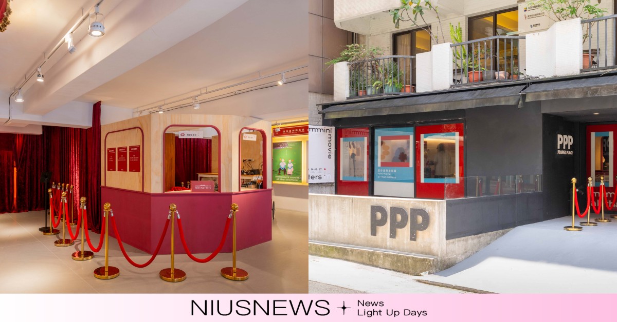 mini matters五週年快閃電影院《迷你曼特斯影業all that matters》 8/9-8/17限時熱映！首度展售五週年獨家商品 ...